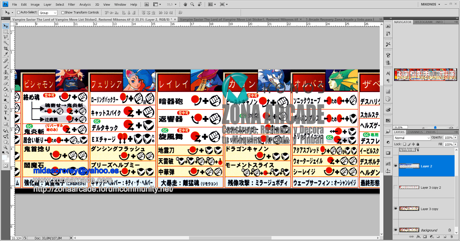 "VAMPIRE SAVIOR THE LORD OF VAMPIRE MOVE LIST STICKER 2" (CAPCOM ...