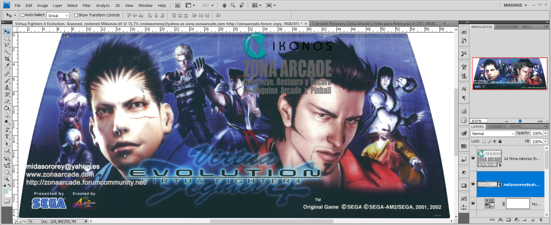 "VIRTUA FIGHTER 4 EVOLUTION MARQUEE 429-0729" (SEGA). Arcade Artwork ...