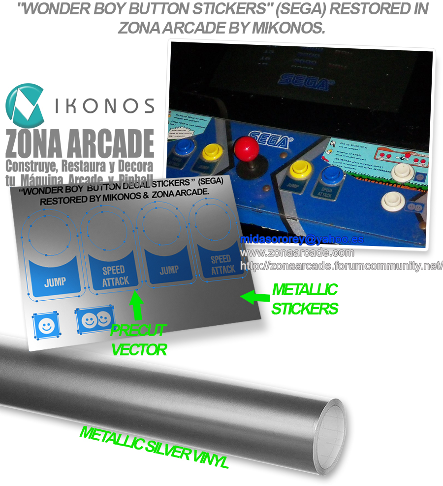 [FILES/SKILL IN EXCHANGE] ARCADE ARTWORK GALLERY in develop