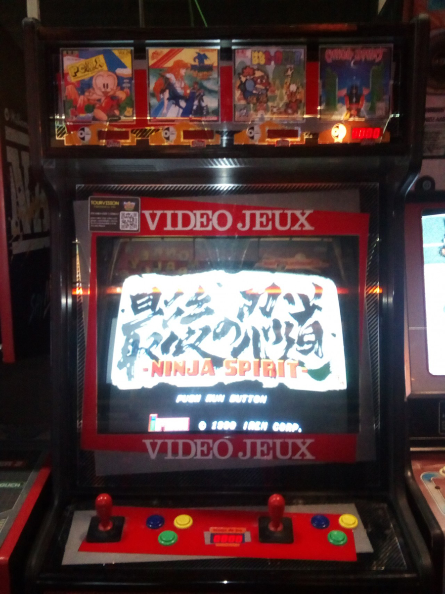 "TOUR VISION BOX STICKERS" (TOUR VISION) arcade artwork restored in ...